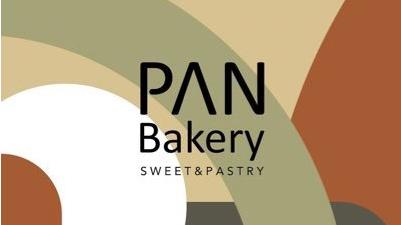 مالاكايت | دخول